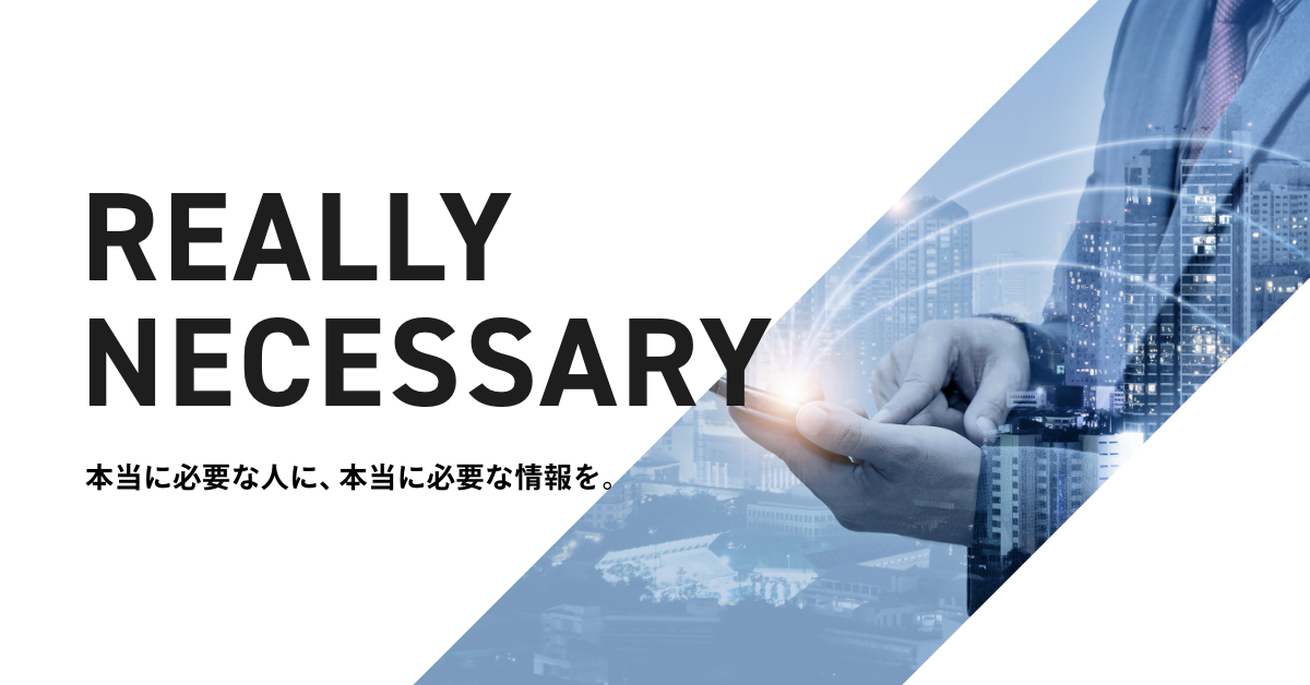 沿革 | 【公式】コミュニケーションゲート コーポレートサイト